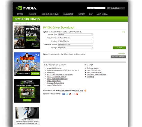 How To Fix Nvidia Driver Update Problems