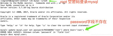 mysql 重置 root 密码以及修改密码时报错password字段不存在 腾讯云开发者社区 腾讯云