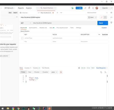 Postman Requestparam， Requestbody 用法简单示例postman Requestparam Csdn博客