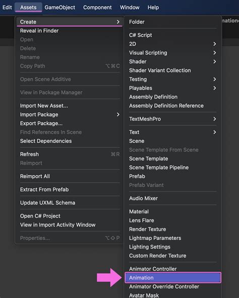 Unity初心者総復習！animationclipの使い方徹底解説！ 渋谷ほととぎす通信