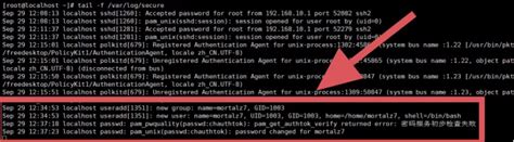 centos 7系统日志 centos7查询系统登录日志 csdn博客