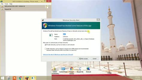 How To Install Symbian Os Herebup