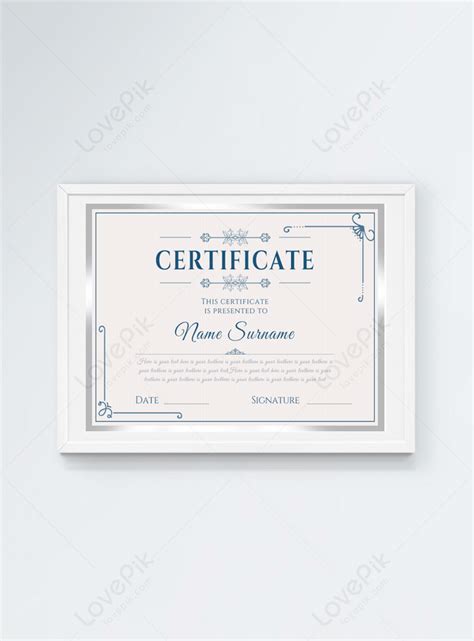 빈티지 간단한 은색 테두리 인증서 이미지 사진 465439789 무료 다운로드