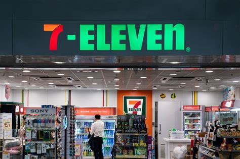 How to Apply for a 7-Eleven Franchise in the Philippines - TCFranchising.PH