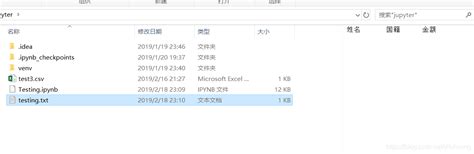 Python 如何实时向文件写入数据附代码 张生荣