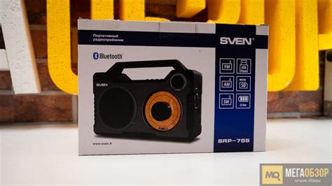 Обзор SVEN SRP-755. Радиоприемник с функцией колонки Bluetooth - MegaObzor