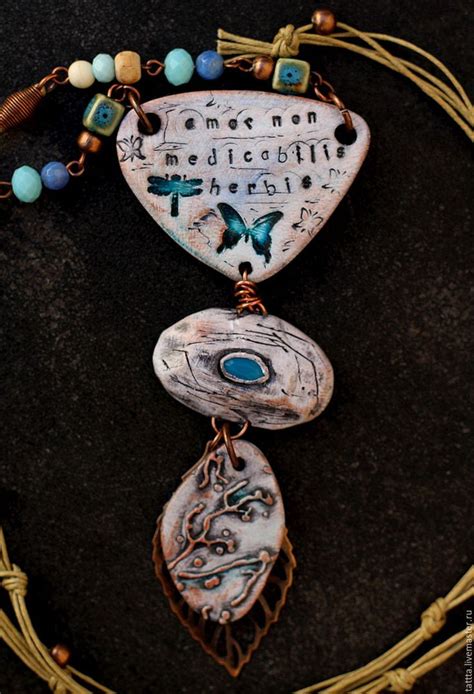 БОХО кулон из полимерной глины нет лекарства от любви в интернет магазине на Ярмарке Мастеров