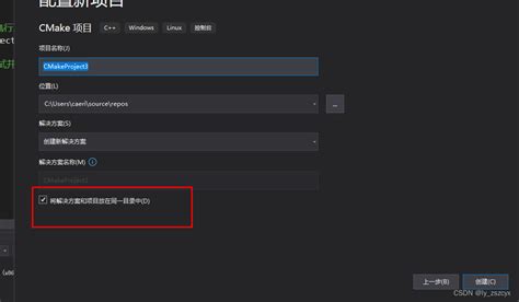 Cmake 学习使用笔记（三）cmake 添加所有subdirectory Csdn博客