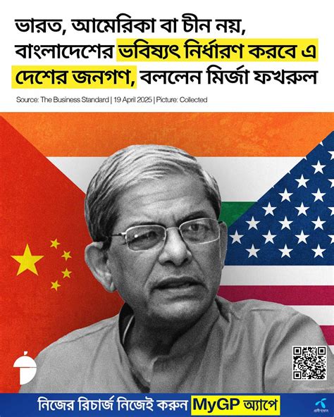 Nutshell More Details In The Comment Section Facebook