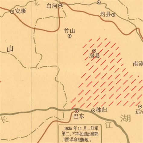 【舆图】 非实物 中国工农红军长征路线图1934年8月 1936年10月 县志家谱历史老地图