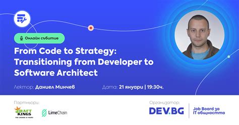 From Code To Strategy Transitioning From Developer To Software