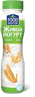 Питьевой йогурт Живой