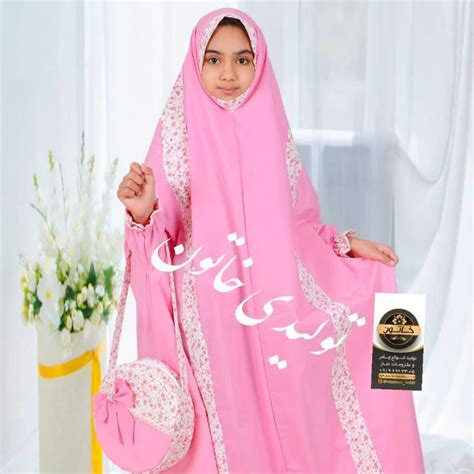 خرید و قیمت ست جشن تکلیف جشن عبادت مدل پریزاد صورتی از غرفه چادر نماز