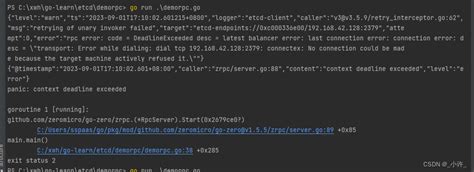 go zero直连与etcd服务注册中心 go zero etcd csdn博客