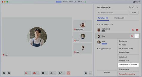 Use Feishu Webinar
