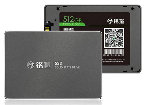 MAXSUN ssd 512 gb 2.5" 480~520MB/s SMI TLC SATA III ssd 512gb 3year ...