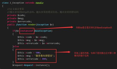 Tp5 Thinkphp5 自定义异常处理类 从入门到删除数据库 博客园