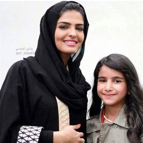 Foryouシ وصـول الـصور لك ليـس صـدفة،، بل لأنك من أفضل المتـابعيين 🔥🌹