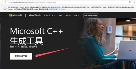 python项目配置前的准备工作 csdn博客