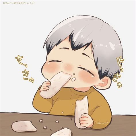 稻荷崎 高清图片，堆糖，美图壁纸兴趣社区