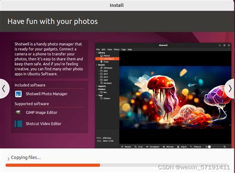 unbuntu22 04安装教程以及unbuntu下c 环境的配置 csdn博客