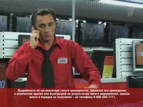 ADMONITOR | Эльдорадо: Эльдорадо - акция "50% в подарок": ЖК телевизор ...