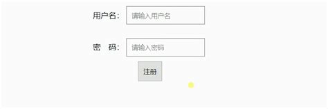 Json数据与java对象的相互转换 Csdn博客