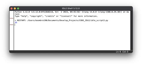 Что такое среда разработки Idle в Python как пользоваться и запустить программу — журнал Код