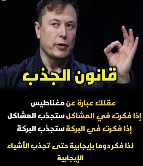 khawla posted on linkedin