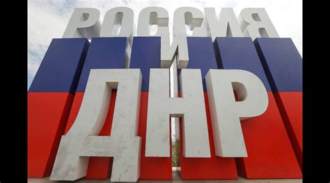 ИНСОМАР Жители Запорожья Херсонщины и Донбасса готовы голосовать за присоединение к РФ