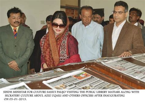 With Adee Sassui Palijo N Dr Zahid Memon At Matiari Library Sayed