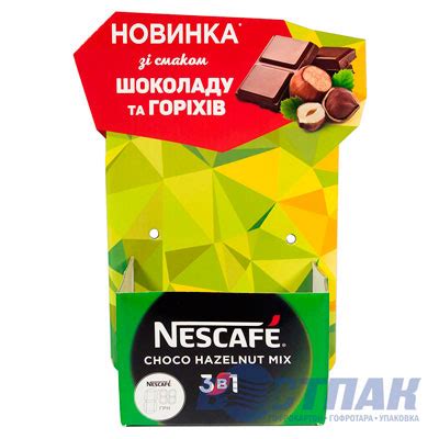 Портфолио - ВОСТПАК