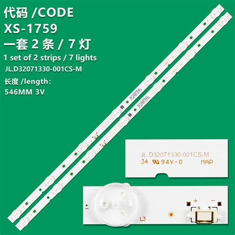XS-1759 New LCD TV Backlight Strip JL.D32071330-001CS-M Suitable For ...