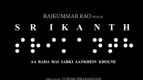 Rajkummar Raos Film On Srikanth Bolla Gets New Title New Release Date Deets Inside India Tv