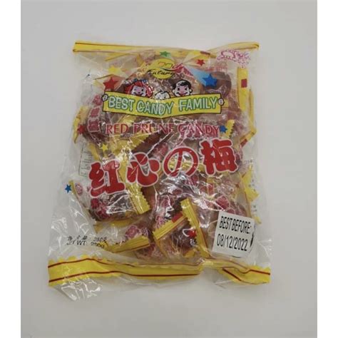 Best Red Prune Candy 250g Shopee Malaysia
