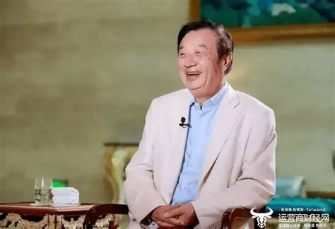 华为攻克最关键的metaerp软件系统 否则一天都没法运转 美国 财务 财经