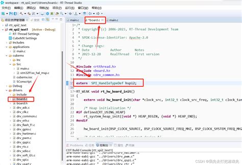 rt thread rtt 之spi设备使用（以驱动nrf24l01模块为例） rtthread spi csdn博客