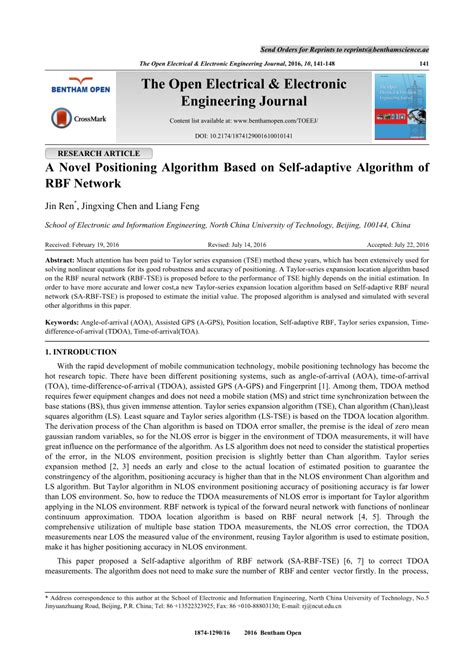 Pdf A Novel Positioning Algorithm Based On Self Adaptive Algorithm Of