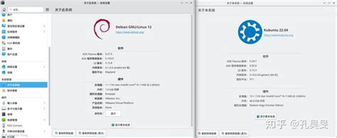 2023 年 Kde 从 X11 切换到 Wayland 的个人感受 知乎