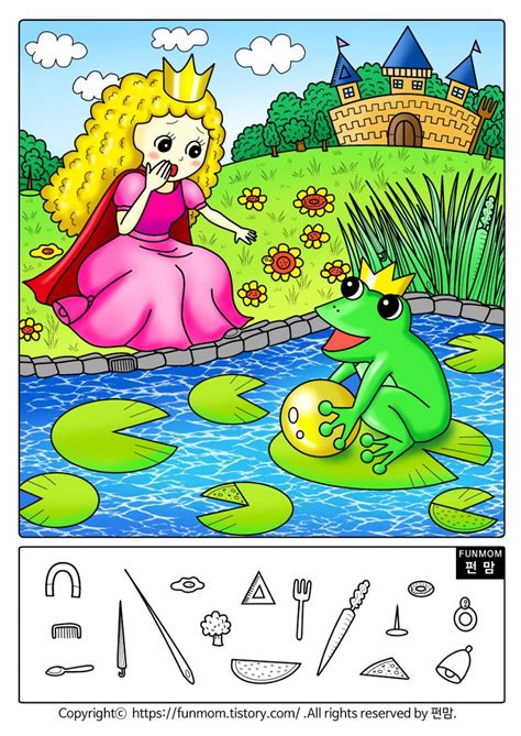 토끼와 거북이 숨은그림찾기 프린트 Artofit 토끼와 거북이 숨은그림찾기 프린트 Artofit