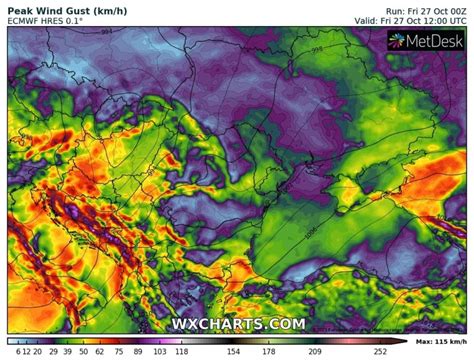 Ето какво време ни очаква през следващите дни