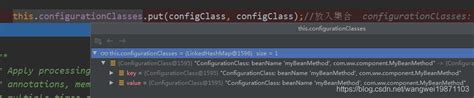 Spring 5x 源码之旅七configurationclassparser解析配置类 Csdn博客