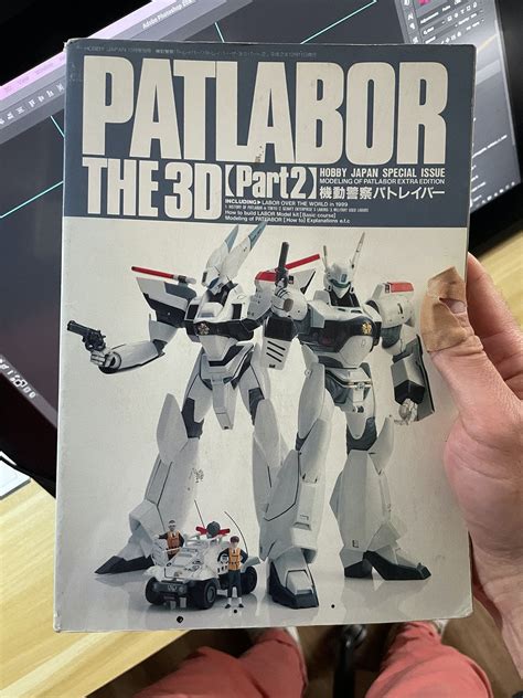 Life Sized Patlabor Model — Mrjakeparker Com