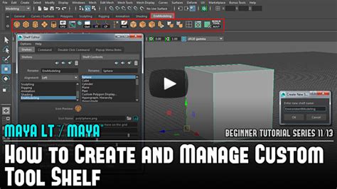 Best 13 Beginner Tutorials To Get Started Learning Maya Ltmaya