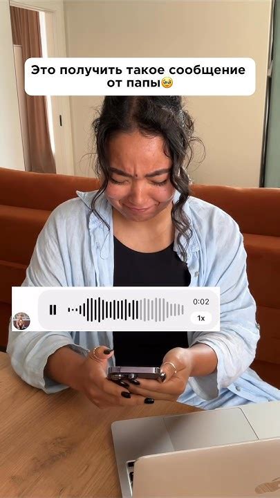 ПАПА Я ТЕБЯ ЛЮБЛЮ 🥹💔 Youtube