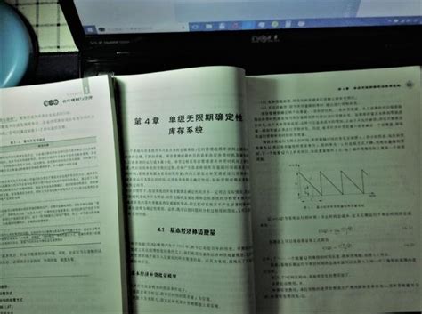 经济订货批量模型（eoq 知乎