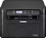 Canon imageCLASS MF113w 프린터 드라이버 다운로드. 소프트웨어 설치 – DriverKr