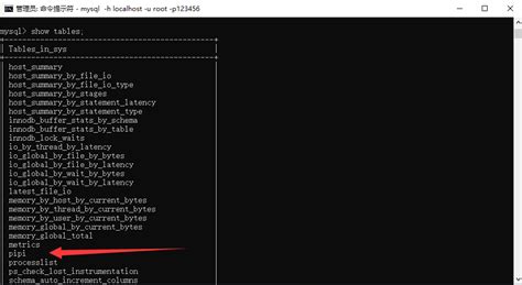 Mysql配置环境变量 Csdn博客