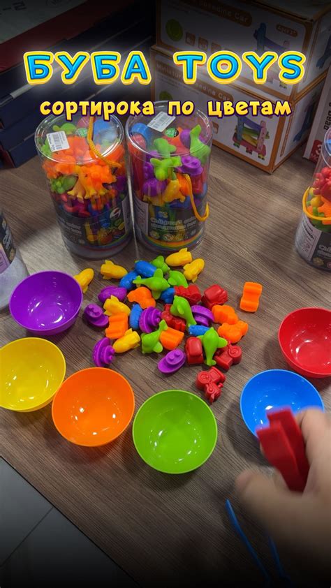 ИГРУШКИ ОПТОМ И В РОЗНИЦУ Коврик для детей 🔻Магазин Игрушек оптом и в розницу БУБА Toys 🔻