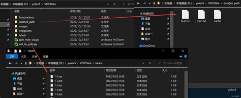 【零基础玩转yolov5】yolov5训练自己的数据集（cpu训练 gpu训练） 用cpu训练yolov5 csdn博客
